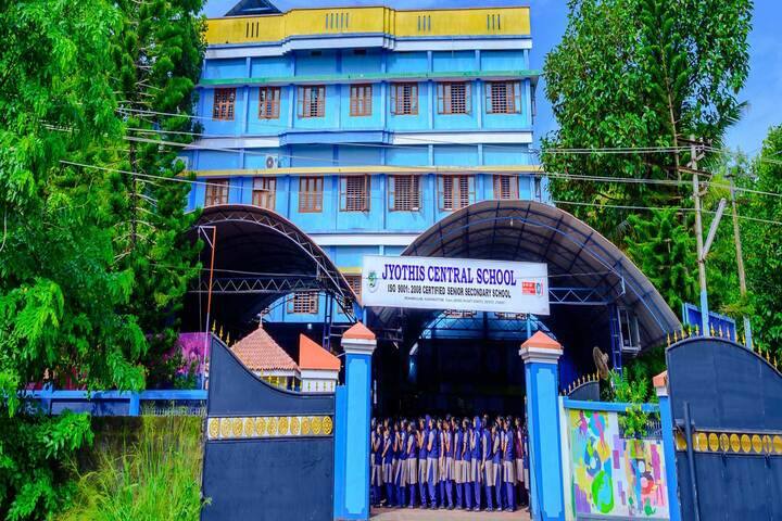 Jyothis Central School, Kazhakuttom, Thiruvananthapuram: Admission, Fee, Affiliation